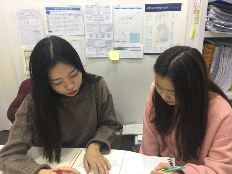 노력으로 이루어낸 가능성의 실현 신도림 에듀플렉스 이여송 매니저 신도림중 3학년 서유림 학생 리얼러닝 에듀플렉스 보라매문래
